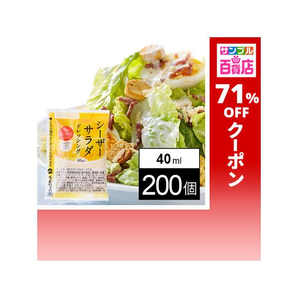 【発売日：2026年08月21日】