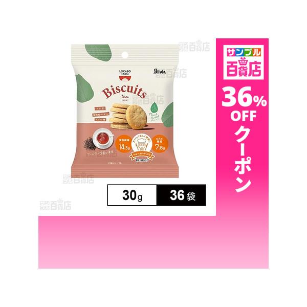 【発売日：2026年08月18日】