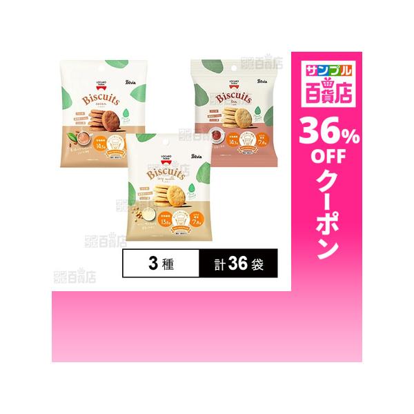 【発売日：2026年08月21日】