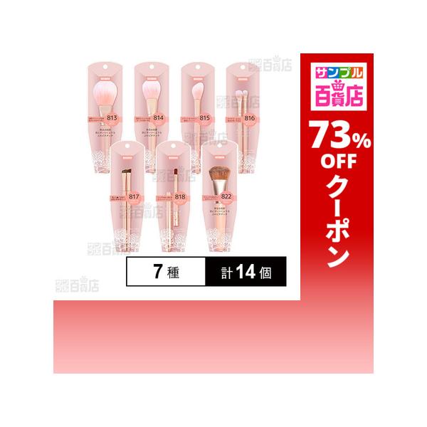 【発売日：2026年08月12日】