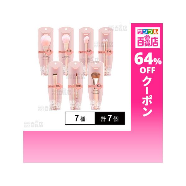 【発売日：2026年08月12日】