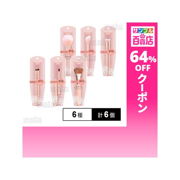 【発売日：2026年08月12日】