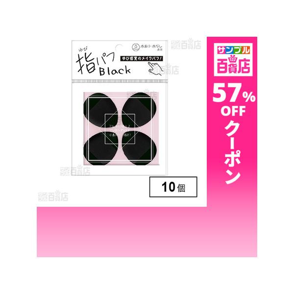 【発売日：2026年08月05日】