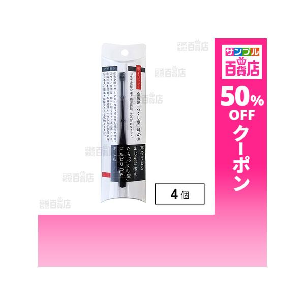 【発売日：2026年09月14日】