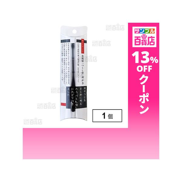 【発売日：2026年08月18日】
