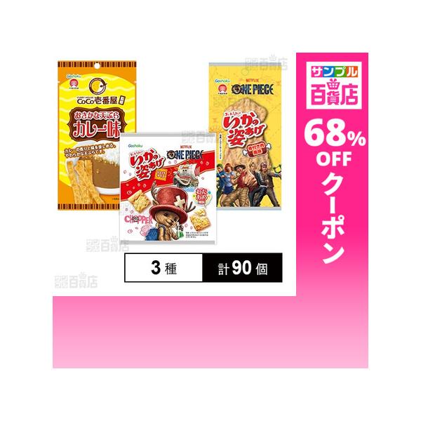 【発売日：2026年07月24日】