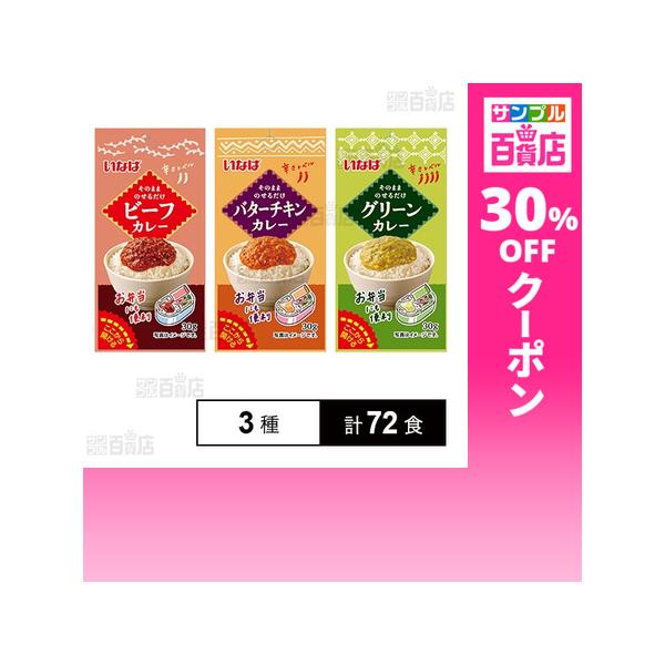 【発売日：2026年09月01日】