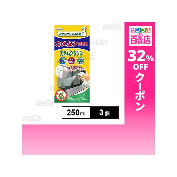 【発売日：2026年08月05日】