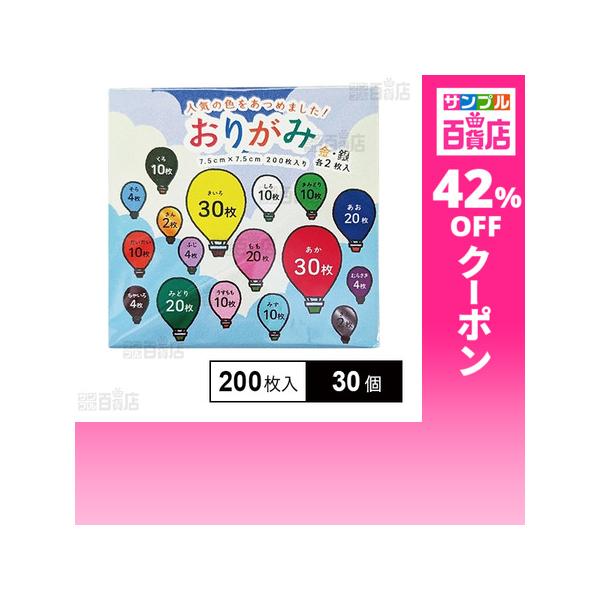【発売日：2026年08月06日】