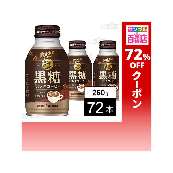 【発売日：2026年07月29日】