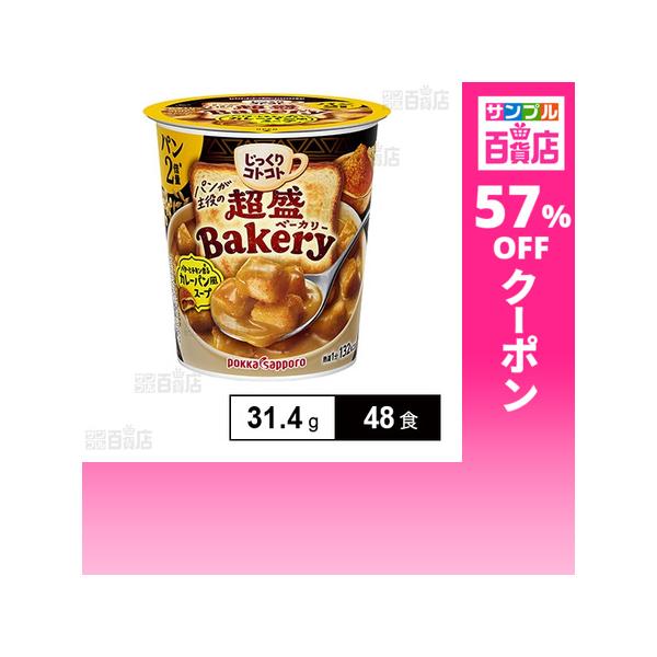 【発売日：2026年07月30日】