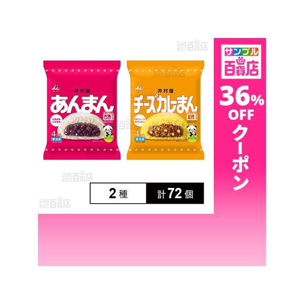 【発売日：2026年07月31日】
