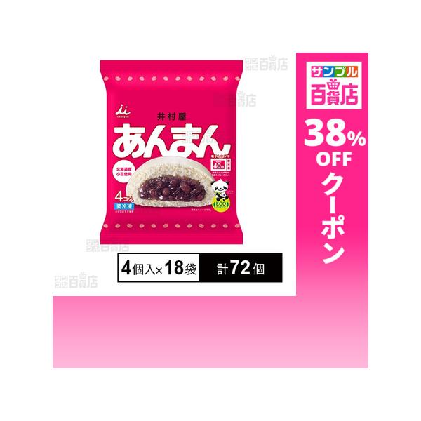 【発売日：2026年07月31日】