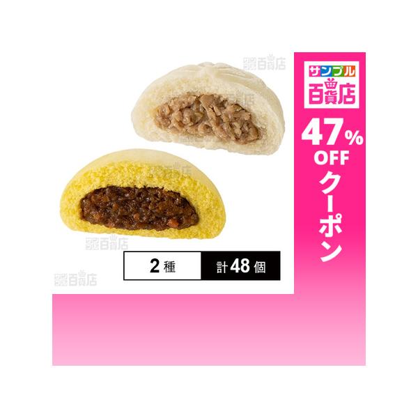 【発売日：2026年07月31日】
