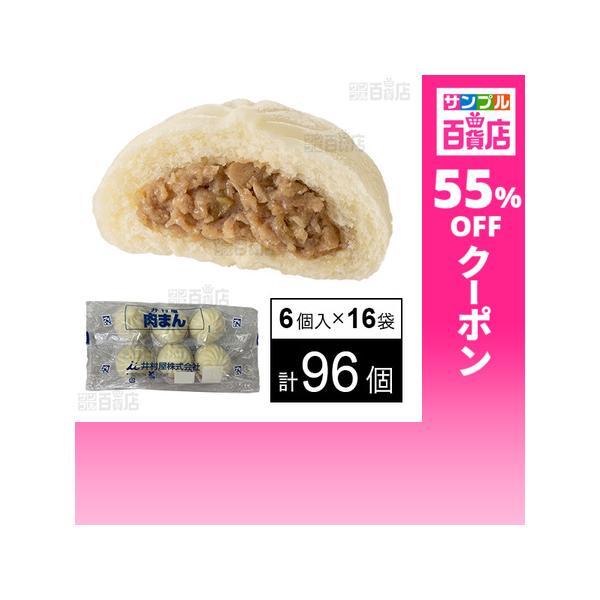 【発売日：2026年07月31日】