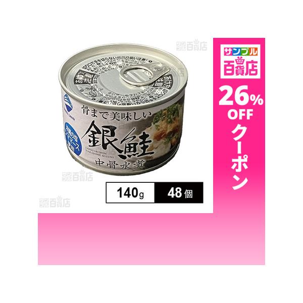 【発売日：2026年08月01日】