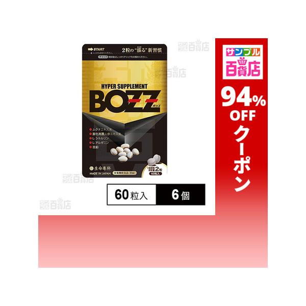 【発売日：2026年09月15日】