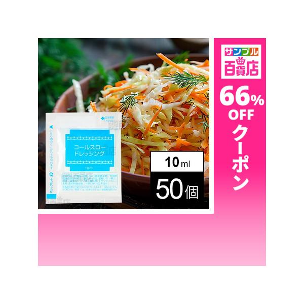 【発売日：2026年08月19日】