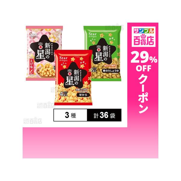 【発売日：2026年07月29日】