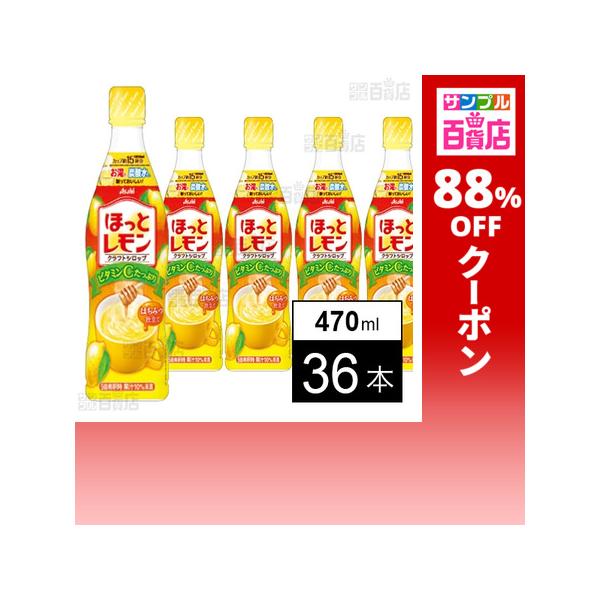 【発売日：2026年08月17日】