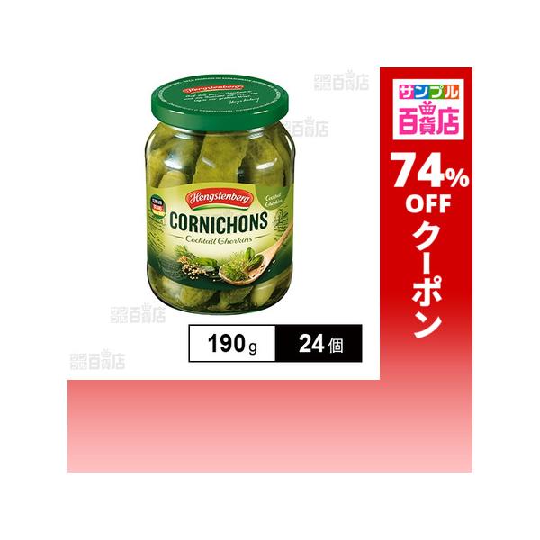 【発売日：2026年08月18日】