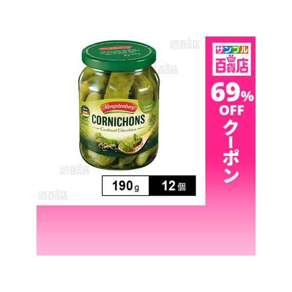【発売日：2026年08月18日】