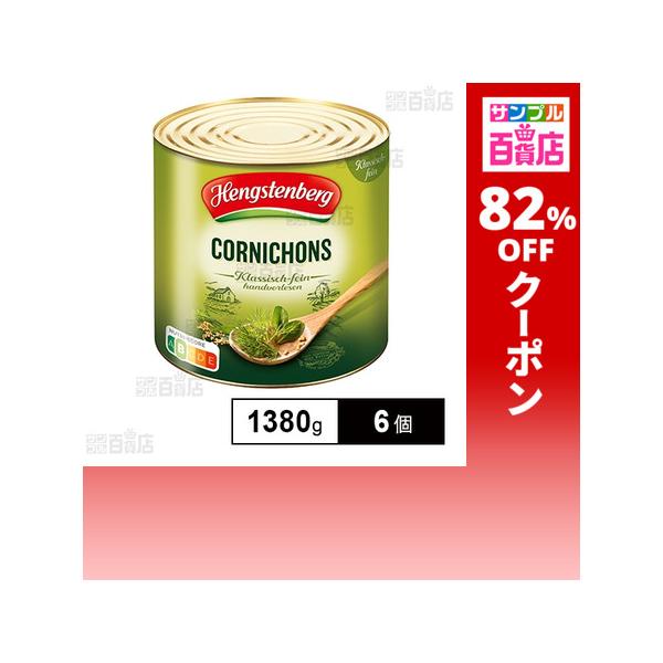 【発売日：2026年08月18日】