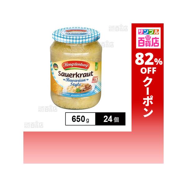 【発売日：2026年08月01日】
