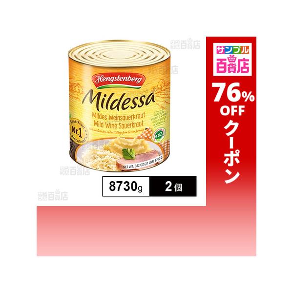 【発売日：2026年08月18日】