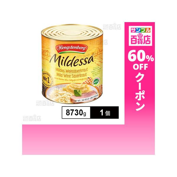 【発売日：2026年08月18日】