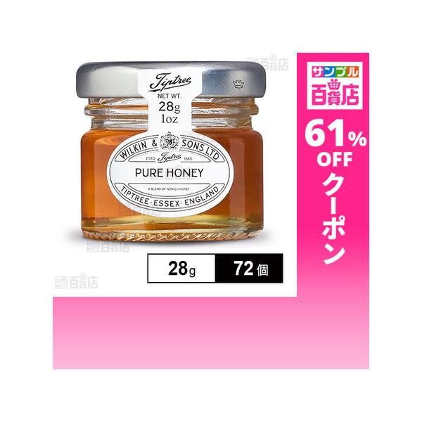 【発売日：2026年08月20日】