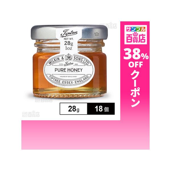 【発売日：2026年08月18日】