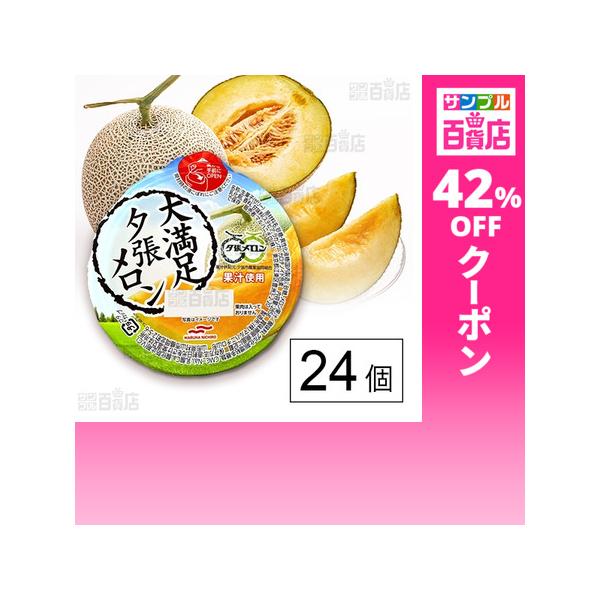 【発売日：2026年08月28日】