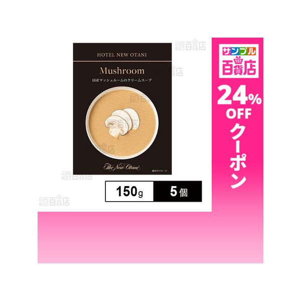 【発売日：2026年08月18日】