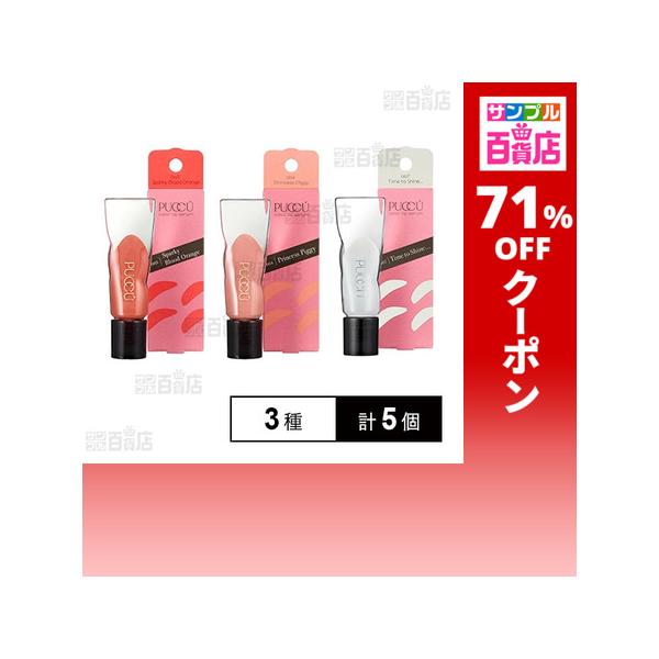 【発売日：2026年08月11日】