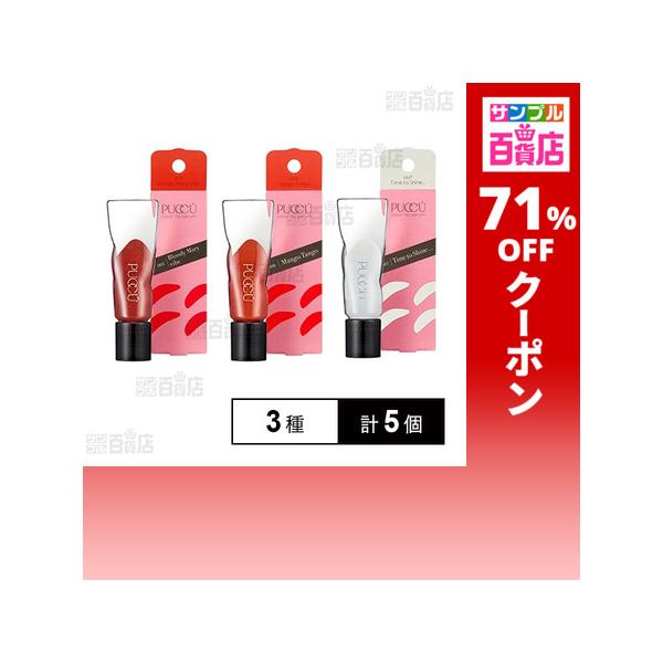 【発売日：2026年08月11日】