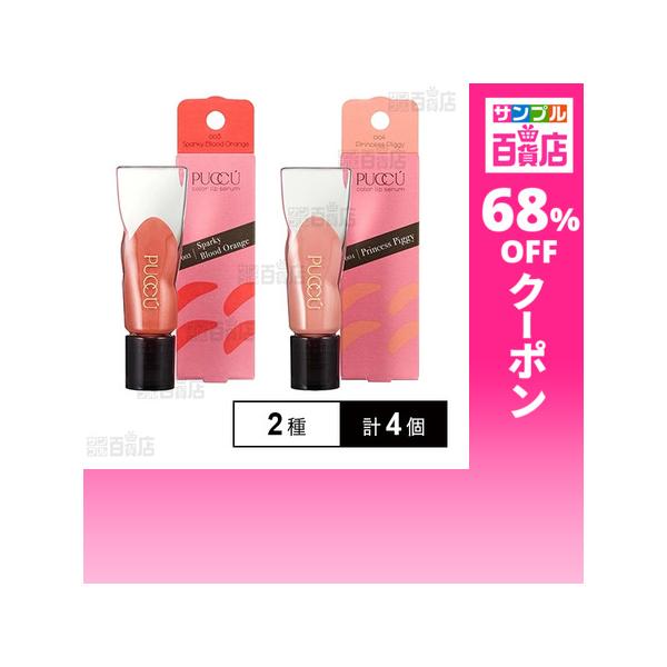 【発売日：2026年08月04日】