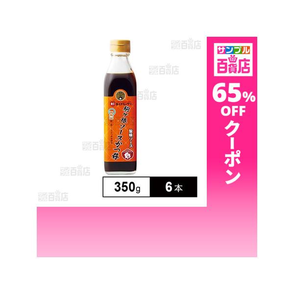 【発売日：2026年08月31日】