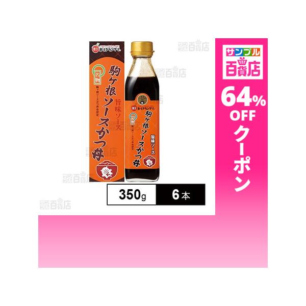 【発売日：2026年08月31日】