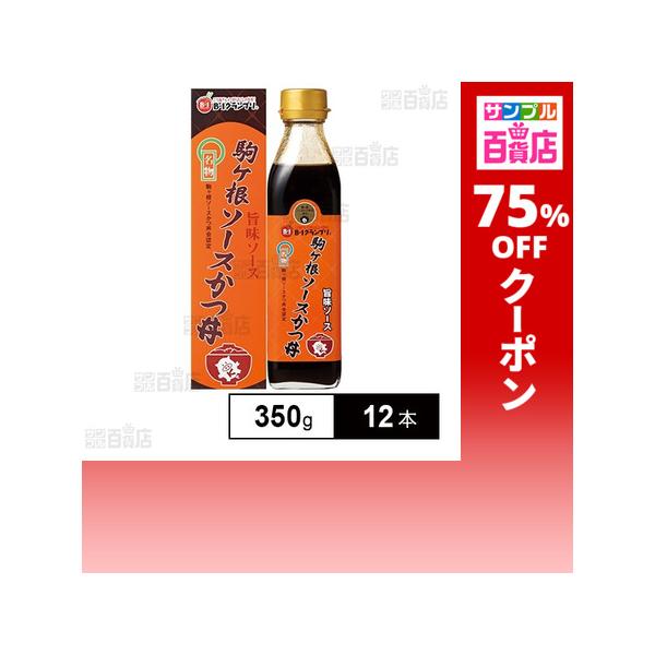 【発売日：2026年08月31日】