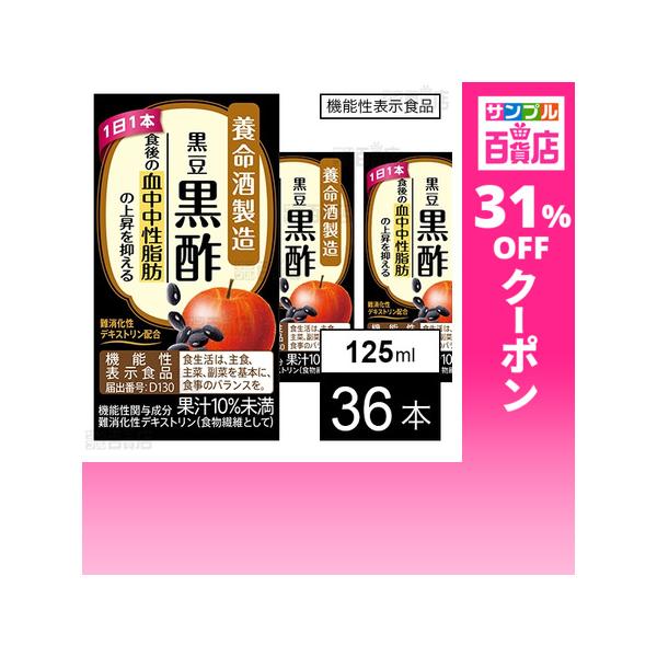 【発売日：2026年08月24日】