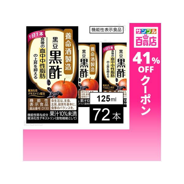【発売日：2026年08月24日】