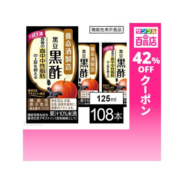 【発売日：2026年08月24日】