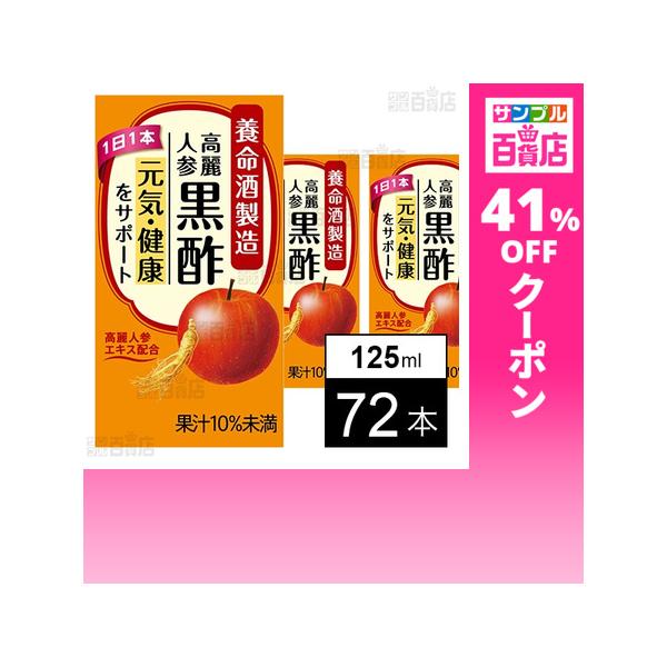 【発売日：2026年08月20日】