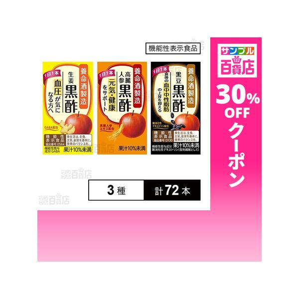 【発売日：2026年08月21日】
