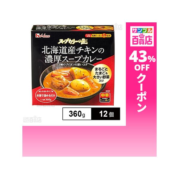【発売日：2026年08月25日】