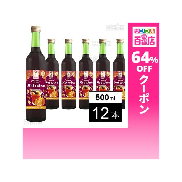 【発売日：2026年08月25日】