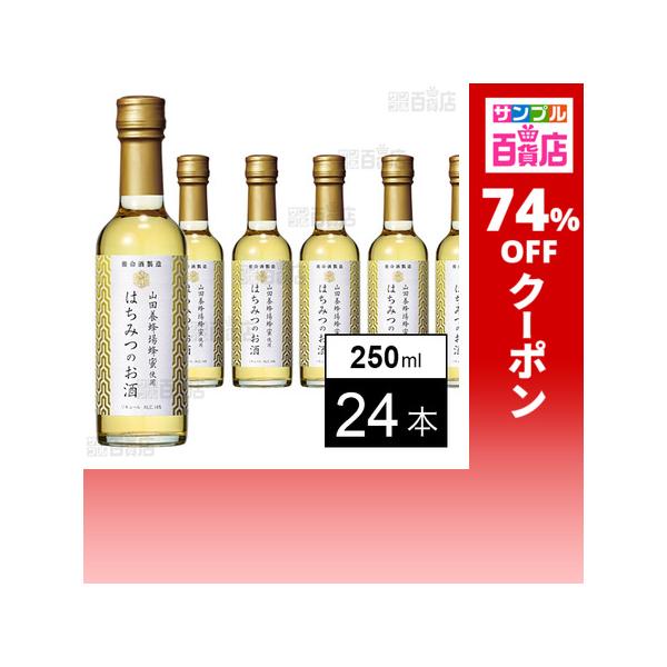 【発売日：2026年08月28日】