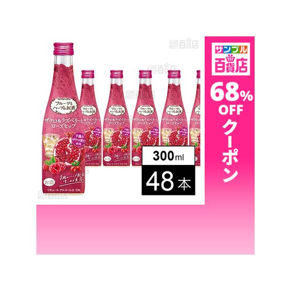 【発売日：2026年09月09日】