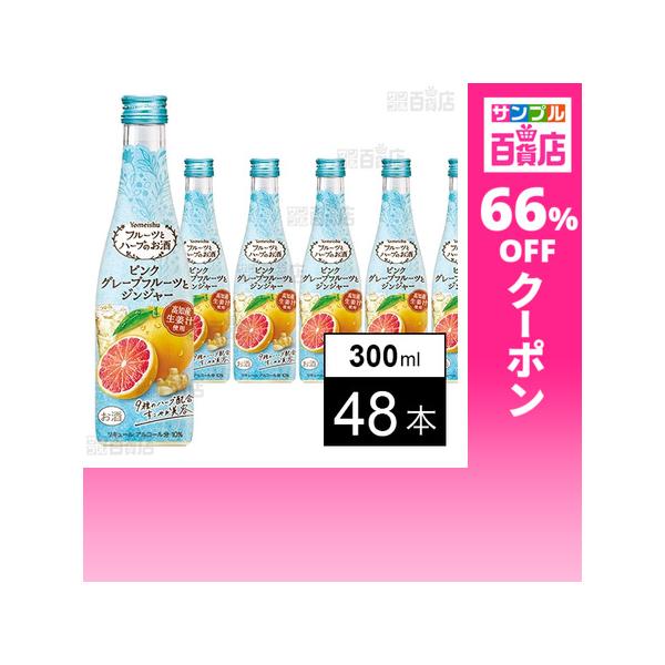 【発売日：2026年08月22日】